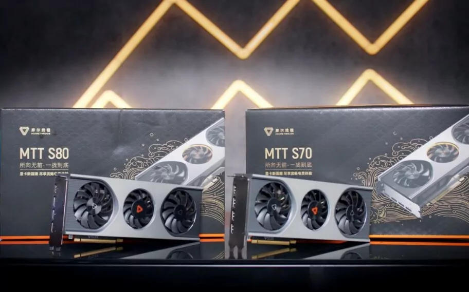 GPUs chinesas Moore Threads S80 e S70 ganham 100% de desempenho com drivers - Adrenaline