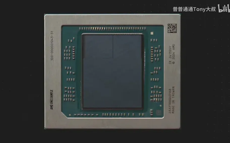 Strix Halo APU: AMD revela chip com impressionante design e alto ...